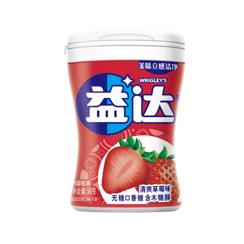 [Self-operated] China EXTRA Sugar-Free Xylitol Chewing Gum, Refreshing Strawberry Flavor, 40 ...