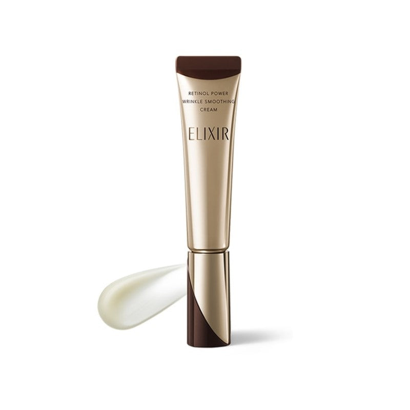【自营】日本资生堂Elixir怡丽丝尔 第二代 纯A醇小金管眼霜 22g 大容量 抗皱淡纹 紧致保湿 视黄醇 – Beauty Corner