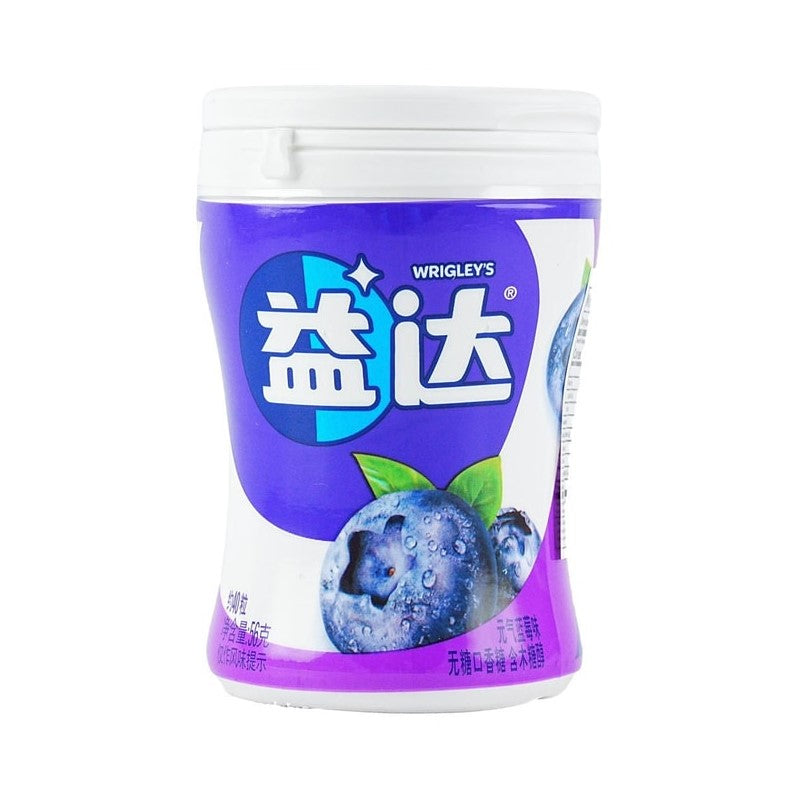 [Self-operated] China EXTRA Yida Sugar-free Xylitol Chewing Gum ...