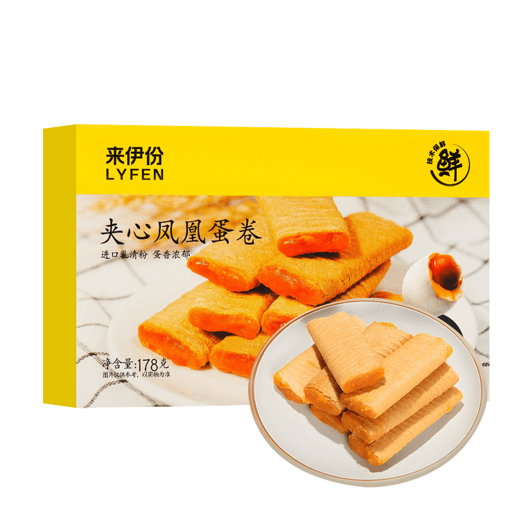 【自营】中国LYFEN来伊份 夹心凤凰蛋卷 178g 鸡蛋卷饼干早餐夹心酥脆卷休闲零食 – Beauty Corner