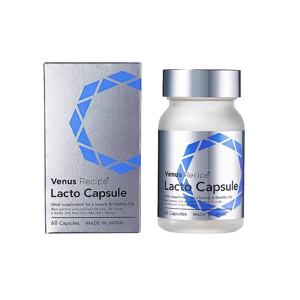 [Self-operated] Japan AXXZIA Venus Water Light Probiotic Capsules 60 ...
