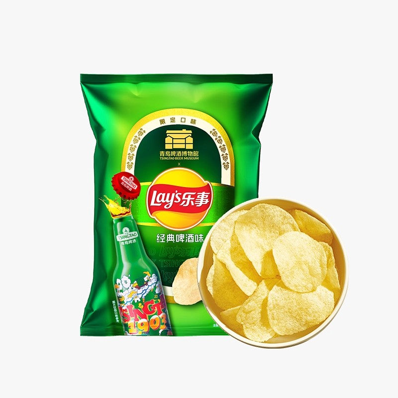 [Self-operated] Pepsi LAY'S Qingdao Beer Museum Limited Edition Potato ...