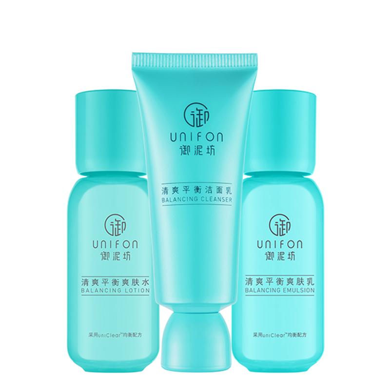[Self-operated] China UNIFON Yunifang Refreshing and Balanced Skin Care ...