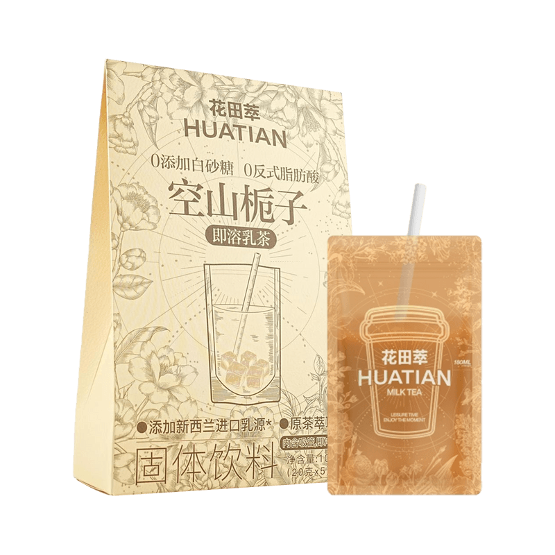 [Self-operated] China HUATIAN Huatian Cuikongshan Gardenia Sugar-free ...