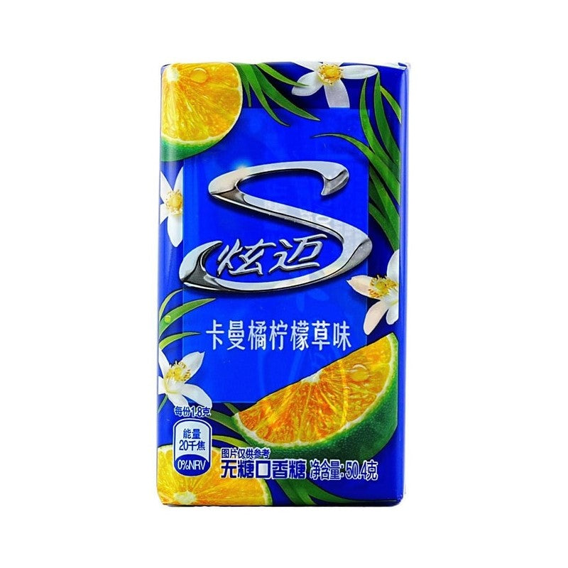 [Self-operated] China Stride Xuanmai Kaman Orange Lemongrass Flavor 28 ...