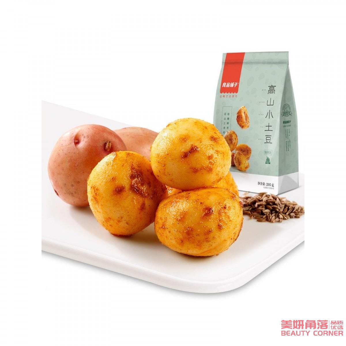 [Self-operated] China BESTORE Alpine Small Potatoes 205g BBQ Flavor ...