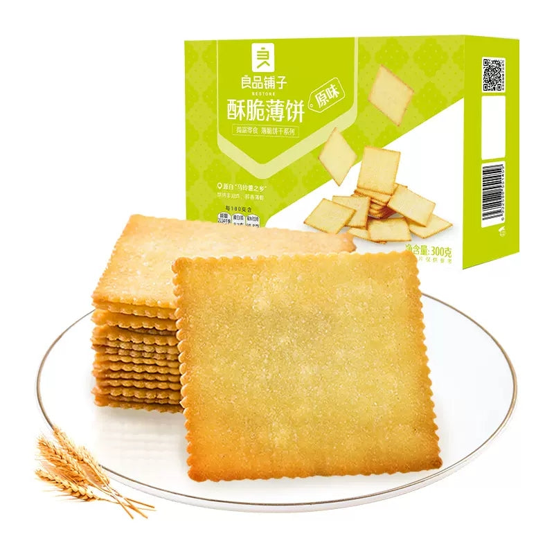 [Self-operated] China BESTORE Crispy Pancake Biscuits 300g Original ...