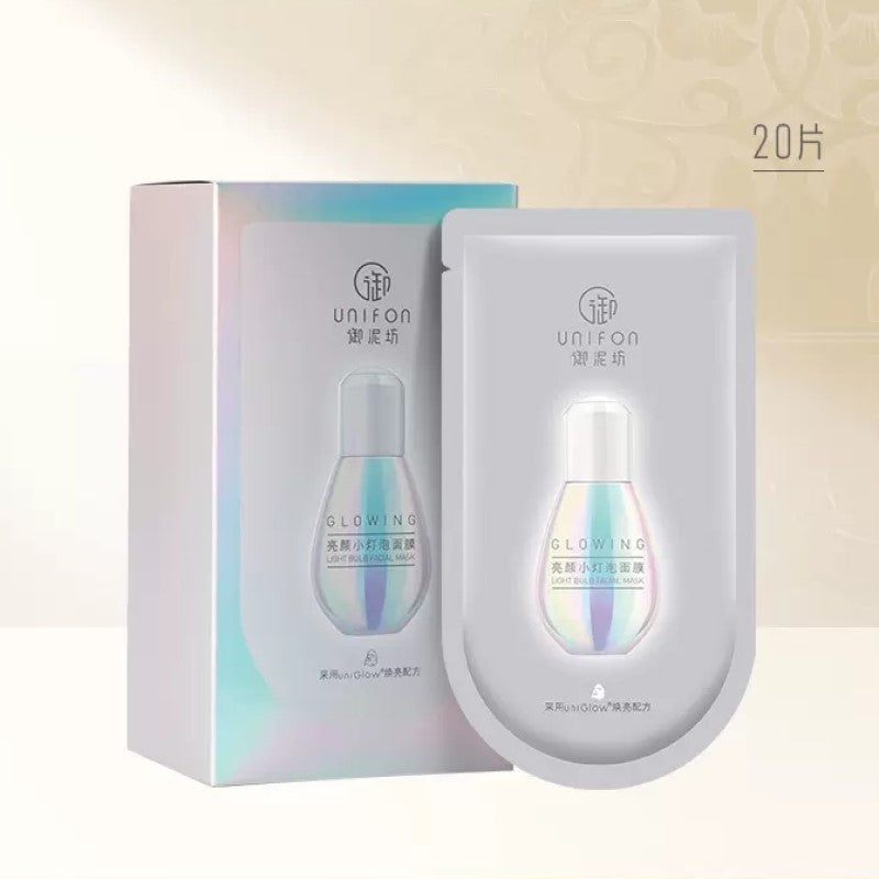 【自营】中国UNIFON御泥坊 亮颜小灯泡面膜 20片入 提亮肤色赶走暗沉紧致弹润 – Beauty Corner